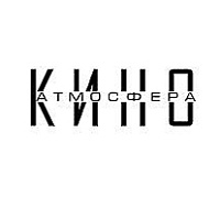 «Атмосфера Кино» совместно с Arna Media представили график релизов ...